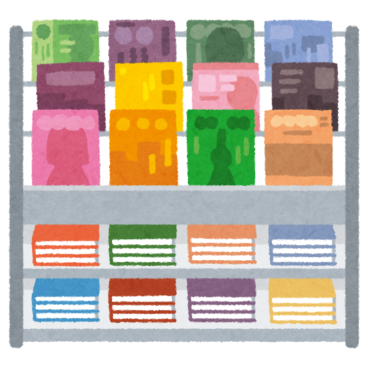 『THE21』2022年11月号: どんど来い！超常ブログ